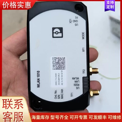 议价菲尼克斯无线模块FL WLAN 1010，型号2702899可维修