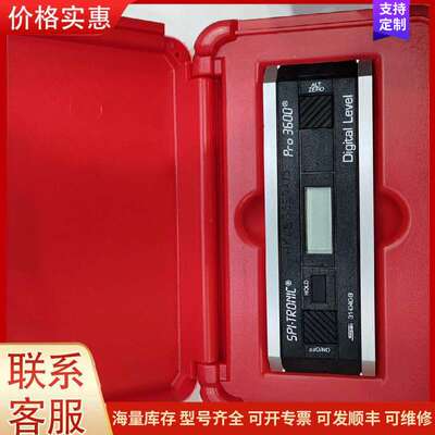 {议价}SPI数显角度仪PRO360/PRO3600，美国原装进口，