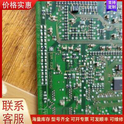 议价C79039-A8000-C77-03 6GK1561-3AA01 CP5613通可维修
