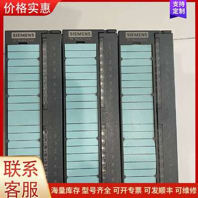 议价6ES7 321-1BH02-0AA0 PLC模块 DI 16xDC24V 工可维修