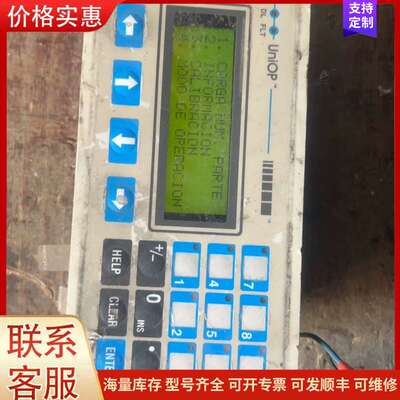 {议价}神钢KOBELCO UniOP MD02R-04-3145人