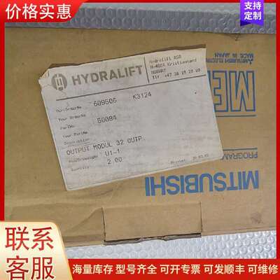 议价AY13EU 输模块 工控自动化控制模块可维修