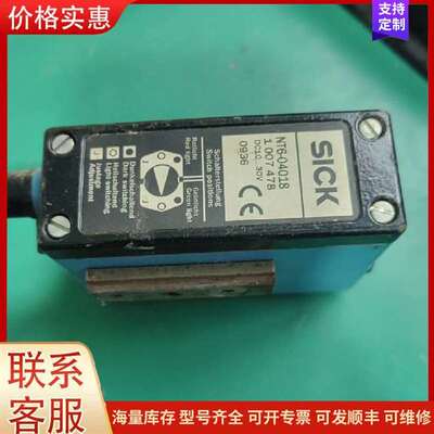 议价NT6-04018 色标传感器 工业工控自动可维修