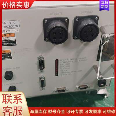 {议价}NOVELLUS TRAVERSER控制器，型号2L87-0