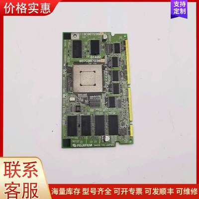 {议价}FUJIFILM GIA22 113C967239 857C