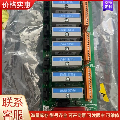 议价霍尼韦尔卡件51304084-175 全新现货可维修