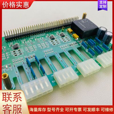 {议价}客服BJC5949030V10 （编号 KN016007111）可维修