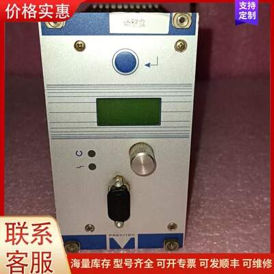 议价普雷茨特Precitec EG8010A调高器，二手拆机，实可维修