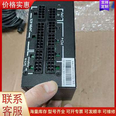 议价CSI750M CWT侨威工业电源 750W 全模组 可维修