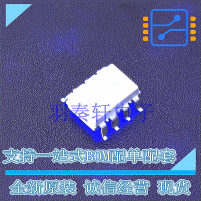 运算放大器 QCPL-752H-560E - 全新原装进口