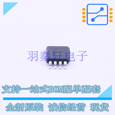 运算放大器 AD8022ARMZ-REEL7 MSOP-8 全新原装进口