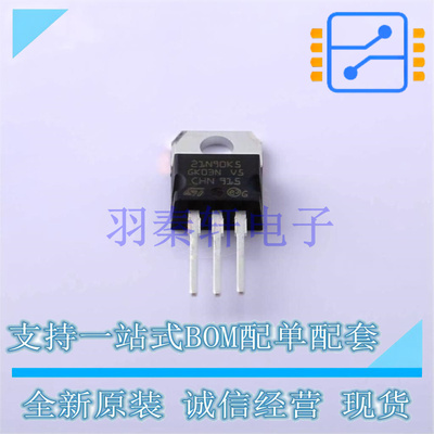 场效应管(MOSFET) STP21N90K5 TO-220 ST 全新原装进口