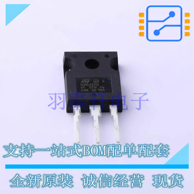 场效应管(MOSFET) STW50N65DM2AG TO-247-3 ST 全新原装进口