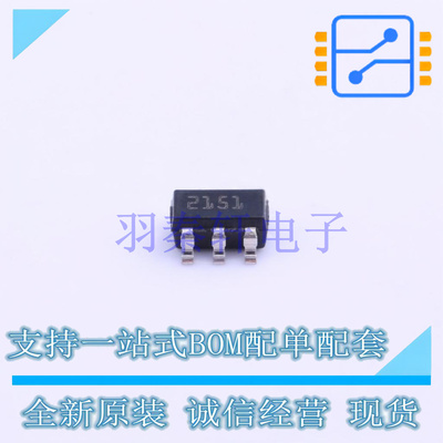 功率电子开关 STMPS2151STR SOT-23-5 ST 全新原装进口