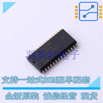 CAN芯片 SJA1000T/N1.118 SOP-28-300mil NXP 全新原装进口