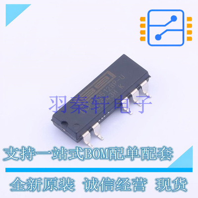 DC-DC电源芯片 DCP010512BP-U/700 SOP-7-2.54mm TI 全新原装进口