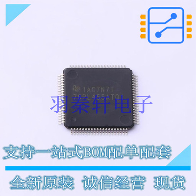 电池管理 BQ76PL455ATPFCTQ1 TQFP-80 TI 全新原装进口