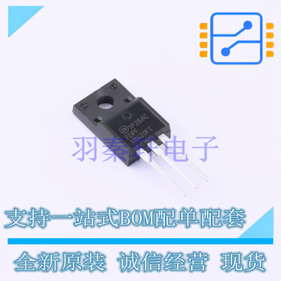 场效应管(MOSFET) FDPF18N20FT TO-220 全新原装进口