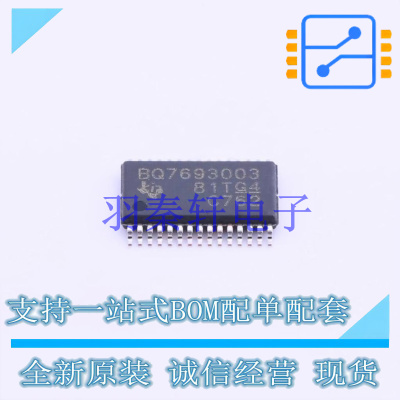 电池管理 BQ7693003DBT TSSOP-30 TI 全新原装进口