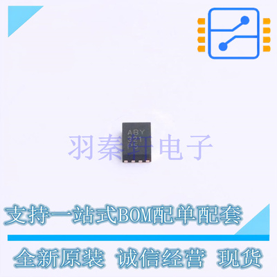 单片机(MCU/MPU/SOC) MCP6002T-E/MC DFN-8-EP(2x3) MIC 全新原装