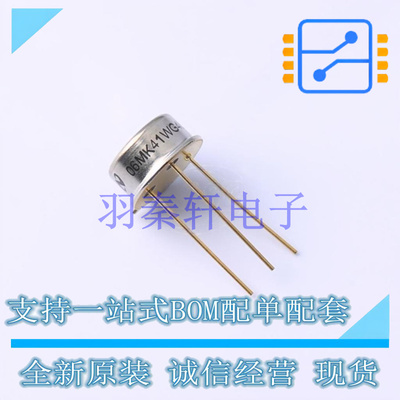 线性稳压器(LDO) LM78M05CH TO-39 TI 全新原装进口