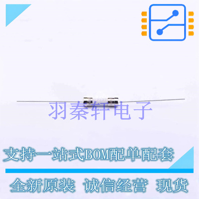 一次性保险丝 0215001.MXEP 插件,5.5x21.5mm 全新原装进口