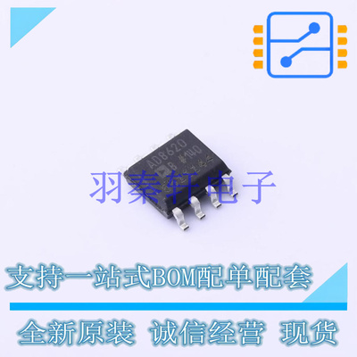 FET输入运放 AD8620BRZ SOIC-8 ADI 全新原装进口
