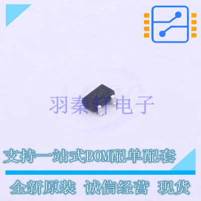 三极管(BJT) STR1550 SOT-23-3 ST 全新原装进口