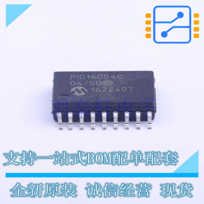 单片机(MCU/MPU/SOC) PIC16C54C-04/SO SOIC-18-300mil MIC 全新