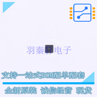 电池管理 BQ298000RUGR X2-QFN-8 TI 全新原装正品