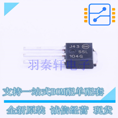 场效应管(MOSFET) NTD3055L104-1G TO-251(IPAK) ON 全新原装进口