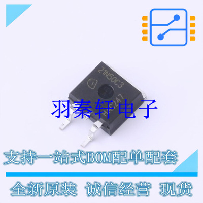 场效应管(MOSFET) SPB21N50C3 TO-263-3 全新原装进口