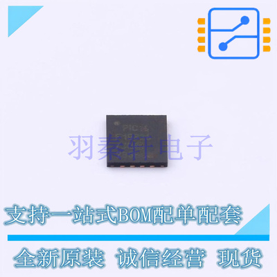 单片机(MCU/MPU/SOC) PIC16F18326-I/JQ QFN-16-EP(4x4) MIC 全新