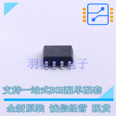 场效应管(MOSFET) FDS89161LZ SOIC-8 ON 全新原装进口