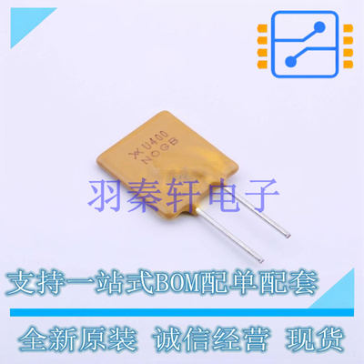 自恢复保险丝 RUEF400 插件 全新原装进口