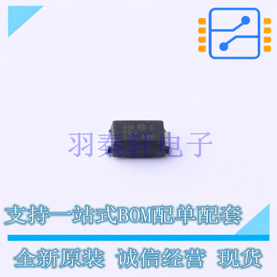 瞬态抑制二极管(TVS) SMAJ26CA-TR SMA(DO-214AC) ST 全新原装进