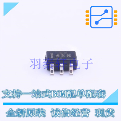 功率电子开关 TPS22945DCKR SC-70-5 TI 全新原装进口