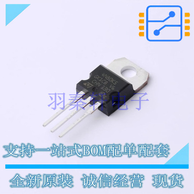 场效应管(MOSFET) STP4N80K5 TO-220-3 ST 全新原装进口
