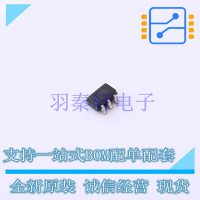 电流感应放大器 INA293A3IDBVR SOT-23-5 TI 全新原装进口