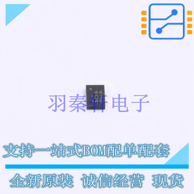 模拟开关-特殊用途 CBTU02044HEJ HUQFN-16(1.6x2.4) NXP 全新原