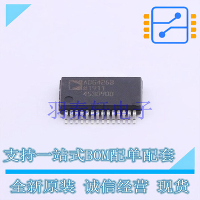 信号开关/编器/多路复用器 ADG426BRSZ-REEL SSOP-28-208mil