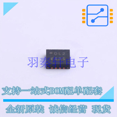 数模转换芯片DAC AD5689RBCPZ-RL7 LFCSP-16 全新原装进口
