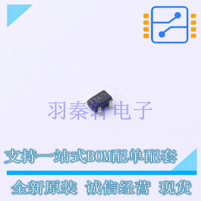 三极管(BJT) SMMBT3906WT1G SC-70-3 ON 全新原装进口