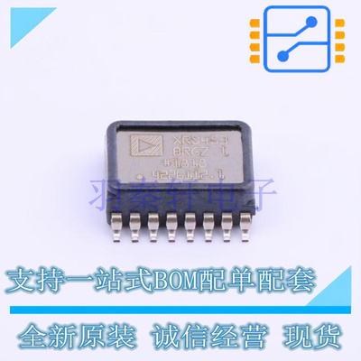 姿态传感器/陀螺仪 ADXRS453BRGZ SOIC-16-300mil 全新原装进口