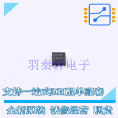 场效应管(MOSFET) NTLJS5D0N03CTAG WDFN-6(2x2) ON 全新原装进口