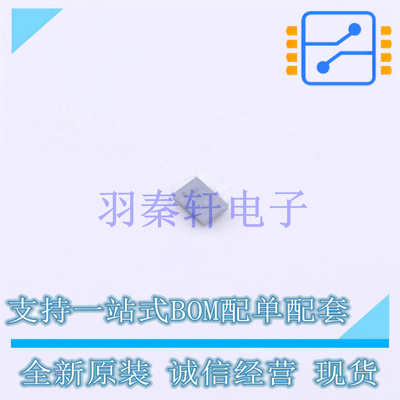 静电放电(ESD)保护器件 HDMI2C4-5F2 WLCSP-12 ST 全新原装进口