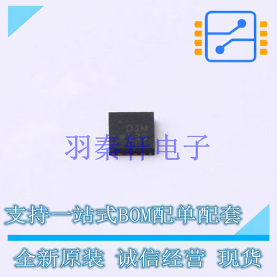 数模转换芯片DAC AD5686RACPZ-RL7 LFCSP-16 全新原装进口