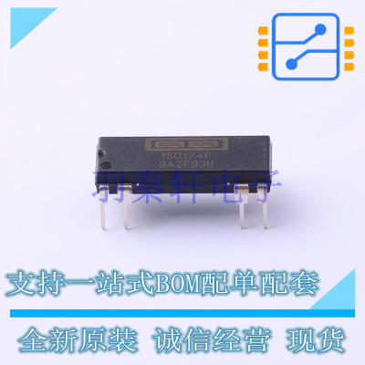 隔离放大器 ISO124P PDIP-8 TI 全新原装进口