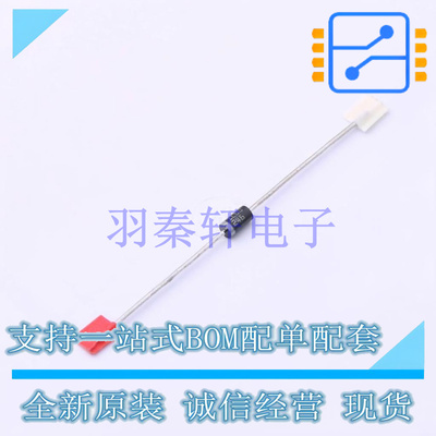 肖特基二极管 STPS1L60RL DO-41 ST 全新原装进口