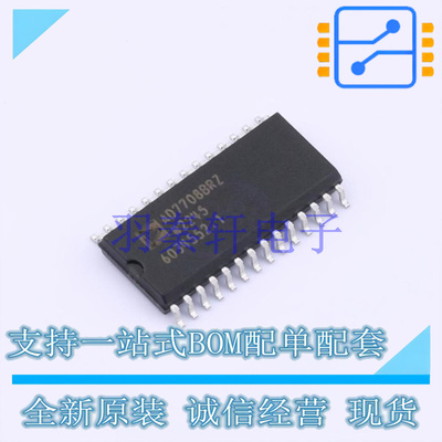 模数转换芯片ADC AD7708BRZ-REEL7 SOIC-28-300mil 全新原装进口